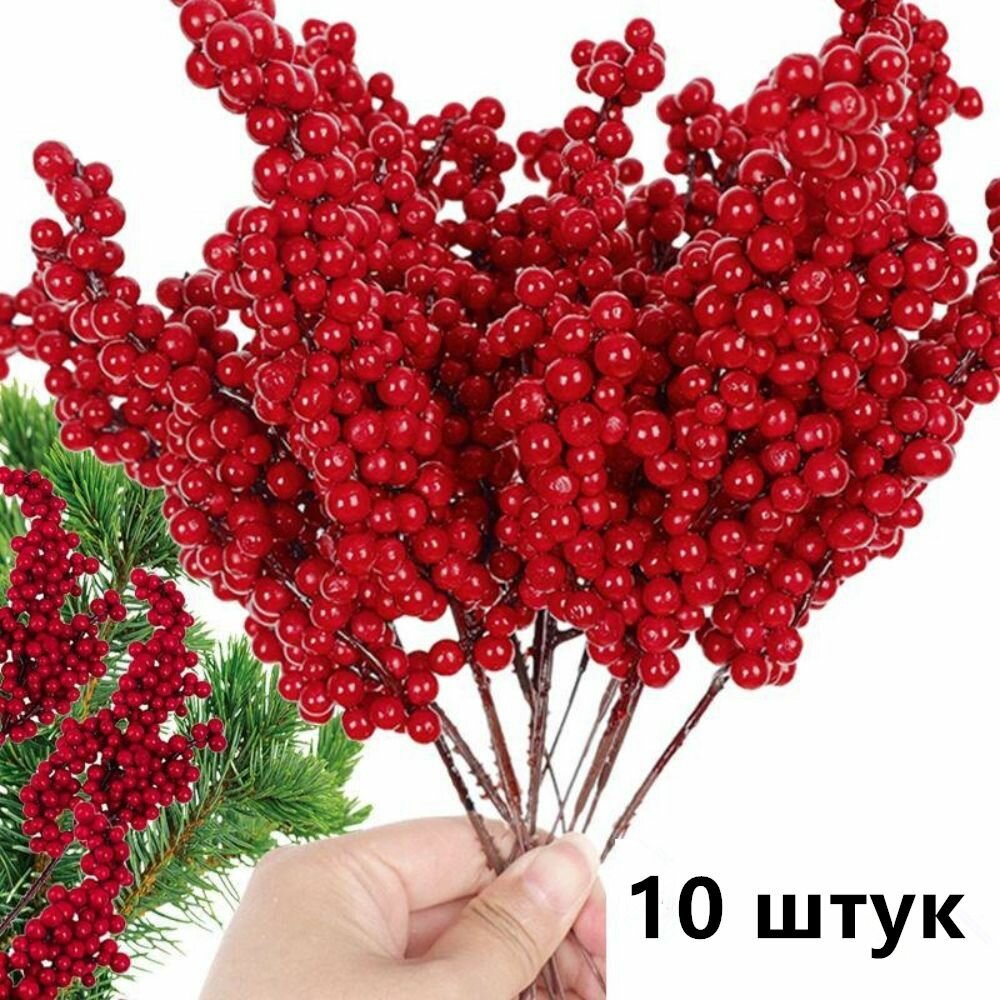 Декоративная ветка с шишками для интерьера и праздничного декора — эко-стиль, скандинавский уют для дома и офиса