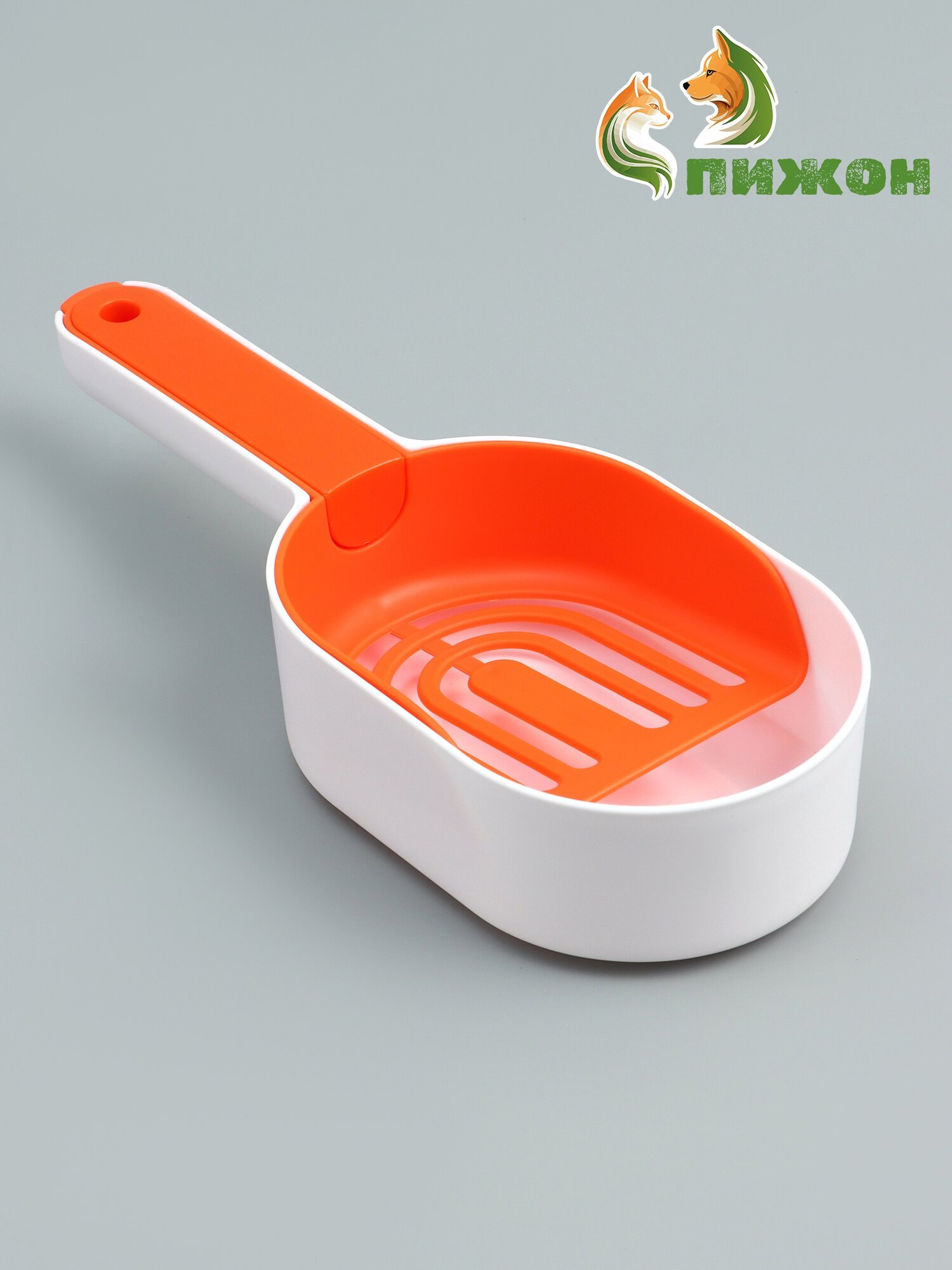 Совок для уборки Пижон, за кошкой с подставкой, 22 х 7 х 6 см, бело-оранжевый