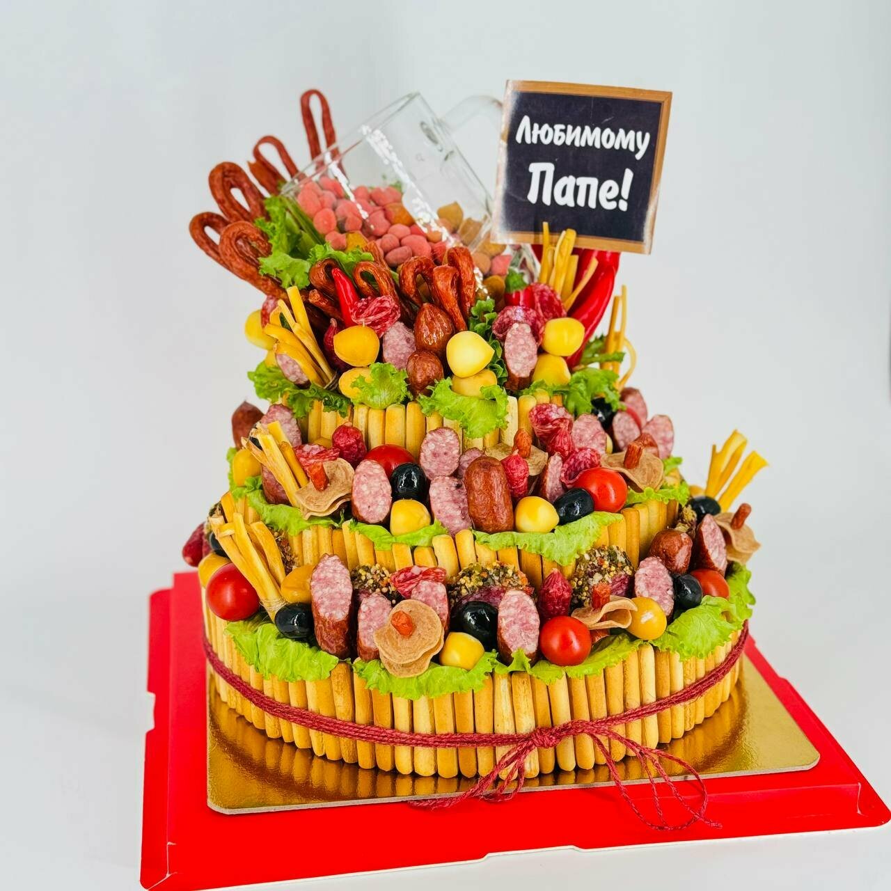 Подарок любимому папе, большой колбасный закусочный торт