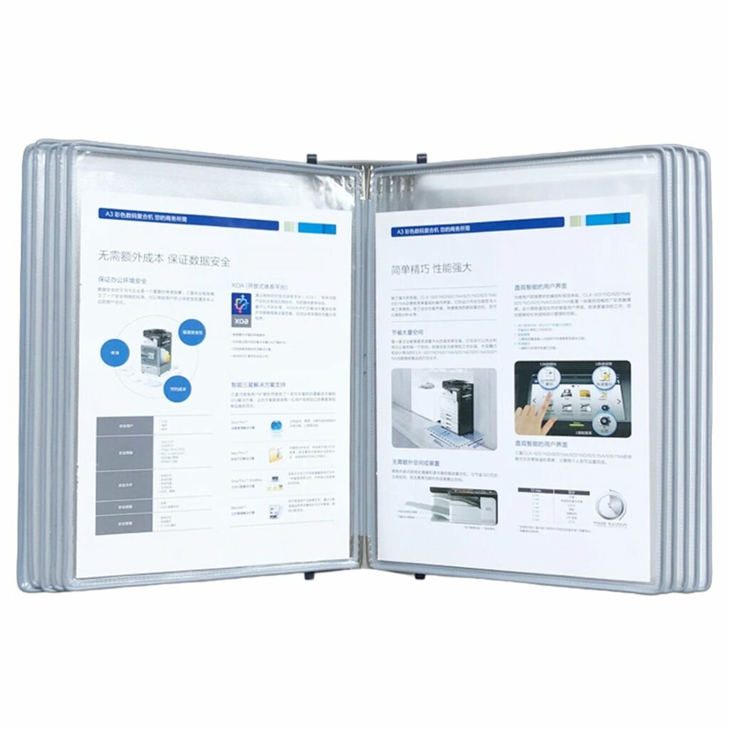 Настенные карманы для документов (10 шт.) с креплением, Серый - Вертикальный 10-страничный формат формата А4