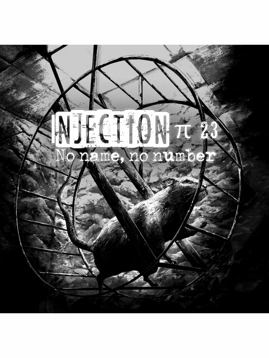 Injection π23 'No name, no number' PS4 & PS5