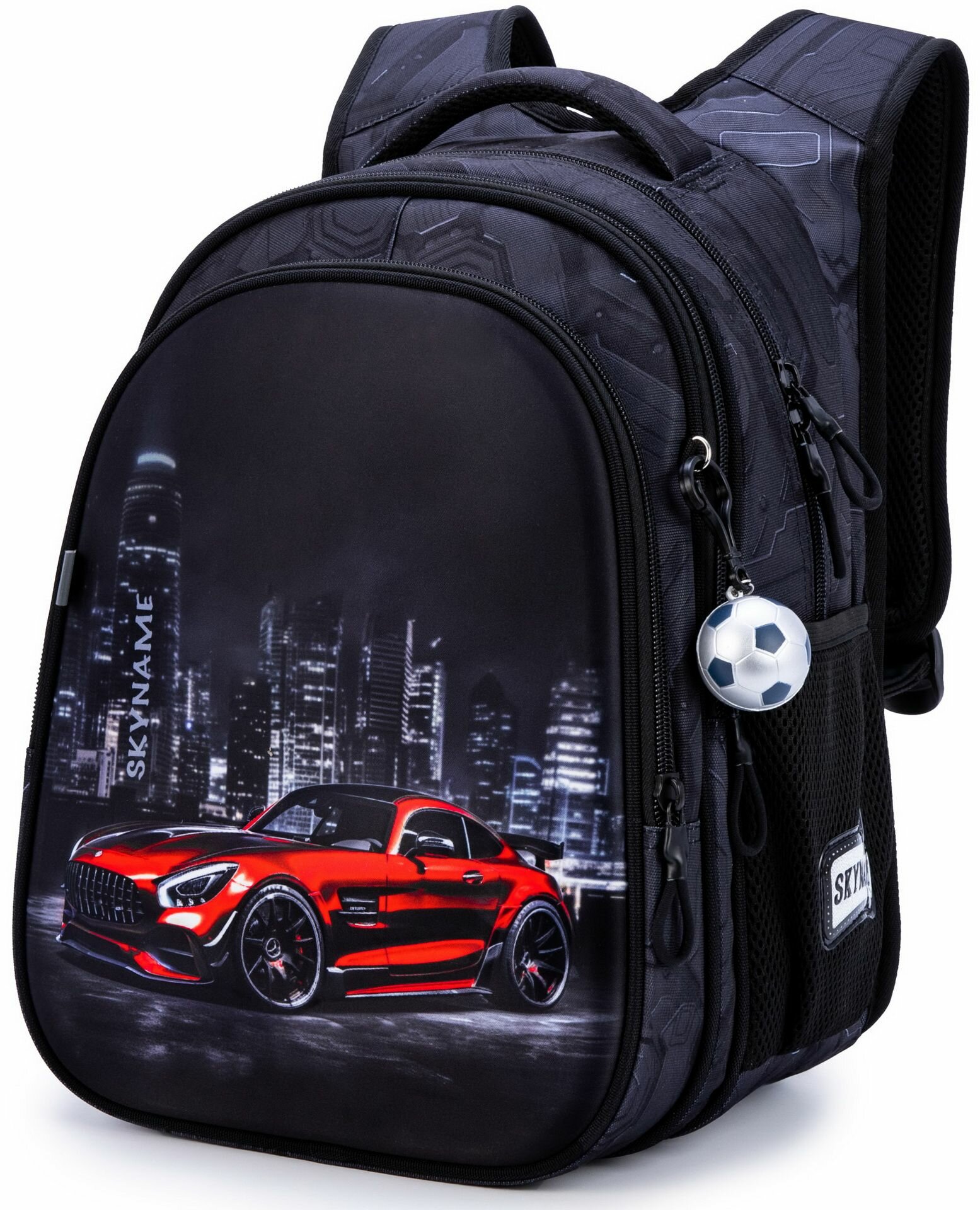 Рюкзак школьный для мальчика 17 л для начальной школы с анатомической спинкой SkyName (СкайНейм), с мячиком на брелоке