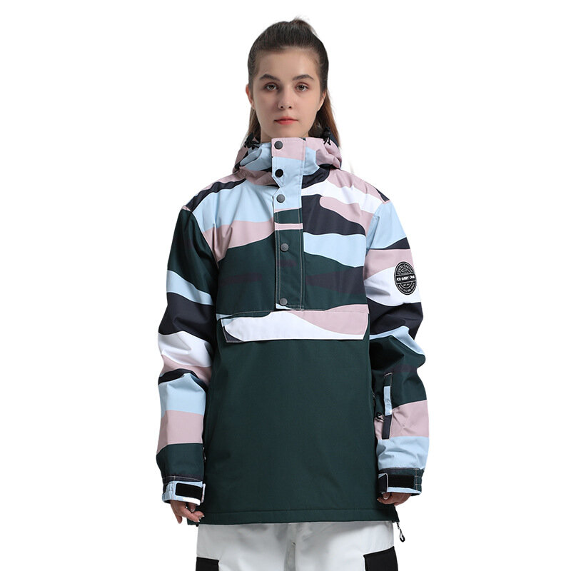 Комплект верхней одежды горнолыжный