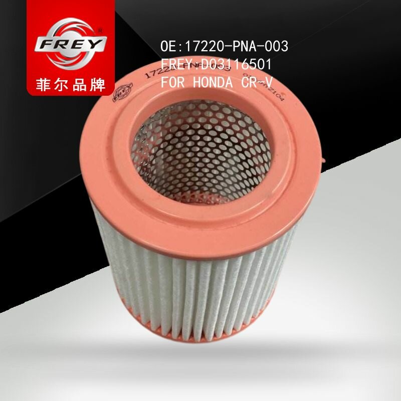FREY Фильтр воздушный, HONDA CR-V, OEM:17220PNA003
