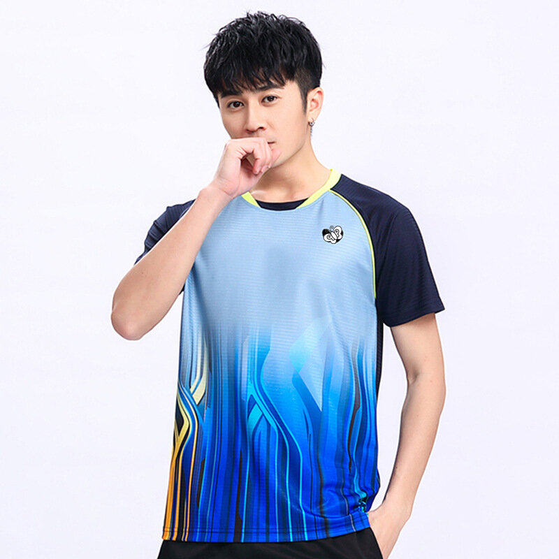 Форма спортивная