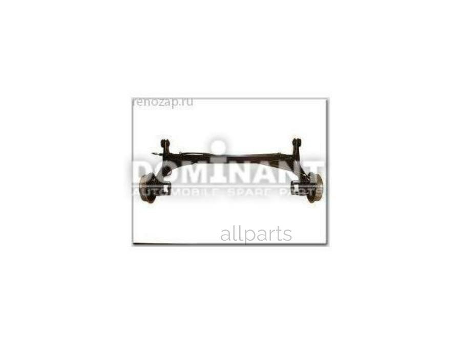 DOMINANT RE82000630332 Балка задняя