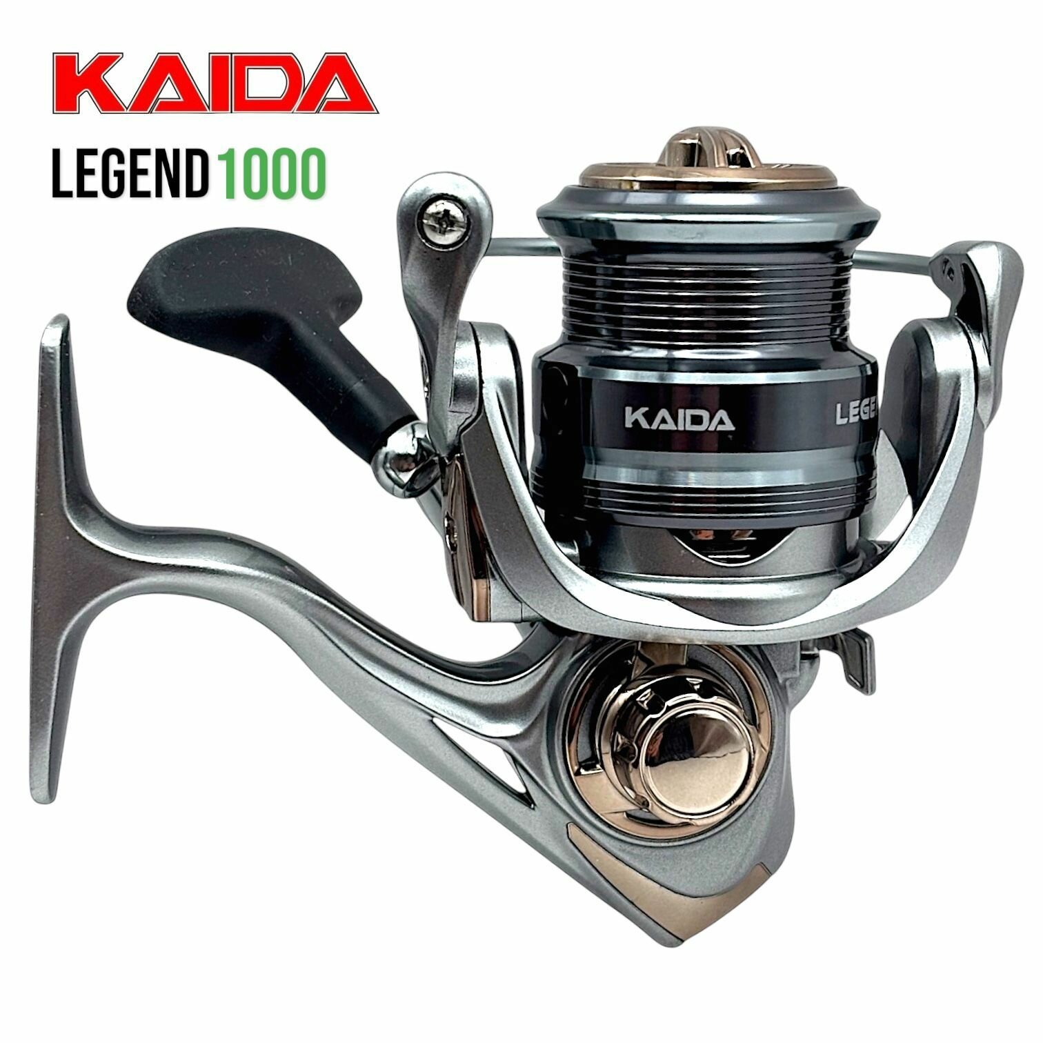 Катушка Kaida Legend 1000 5+1 для спиннинга, на удочку, кайда легенд