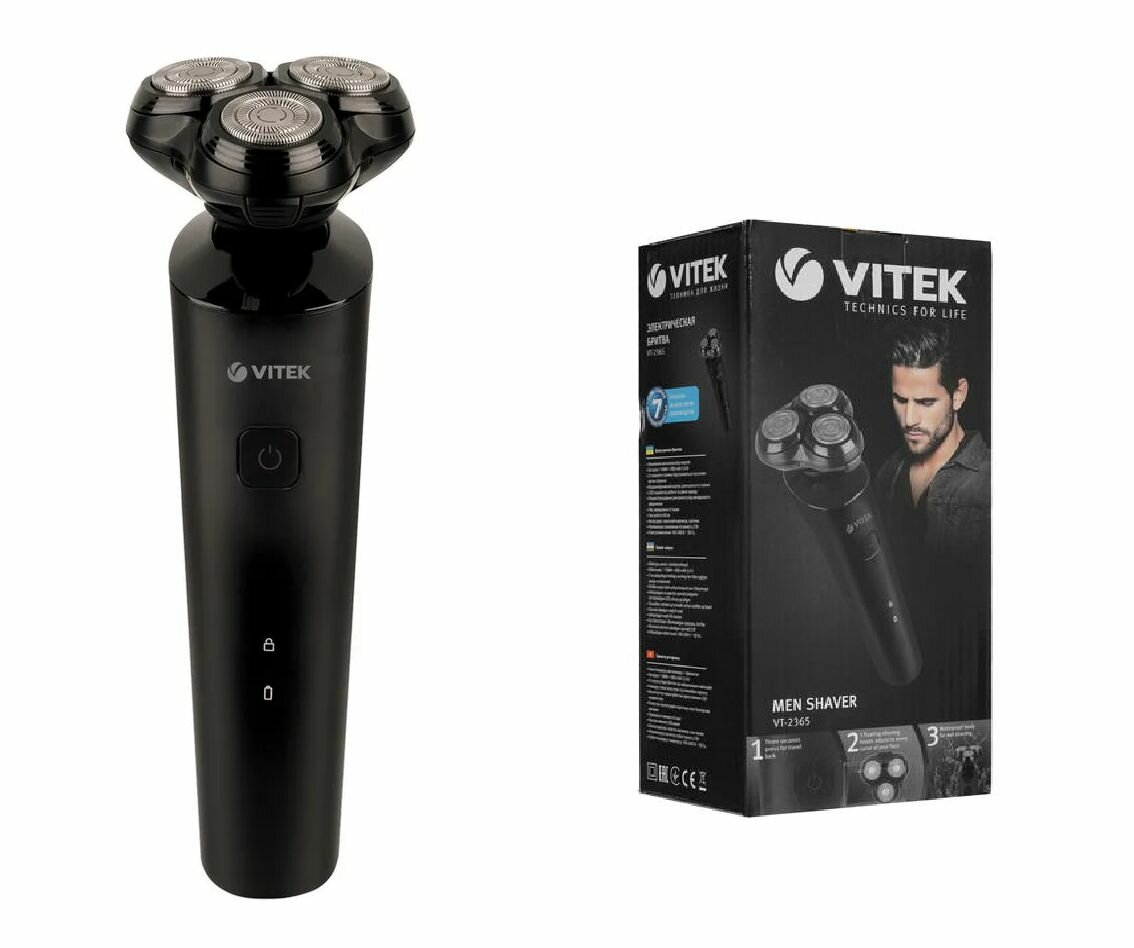 Электрическая бритва VITEK VT-2365 от аккумулятора и от сети