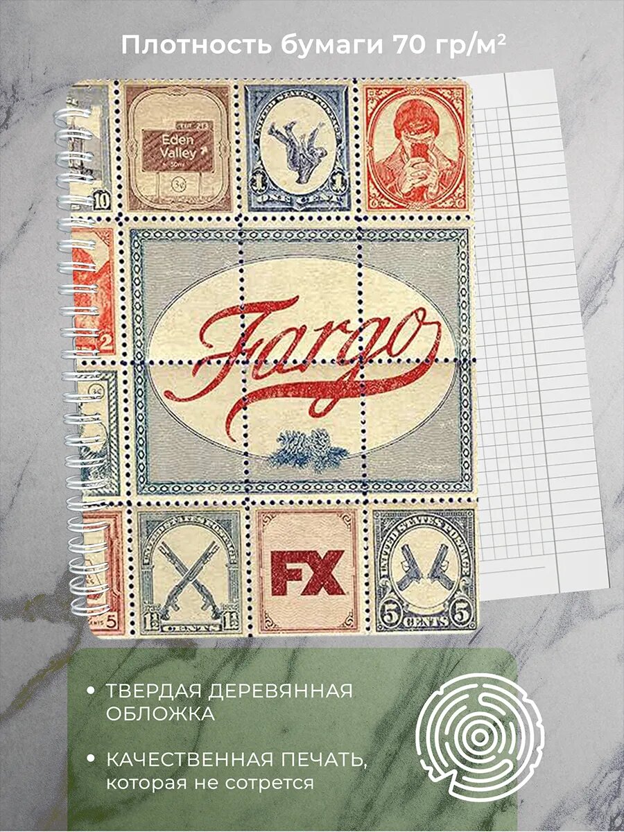 Блокнот деревянный Wood-Book с принтом Фарго Сериал — фото 1