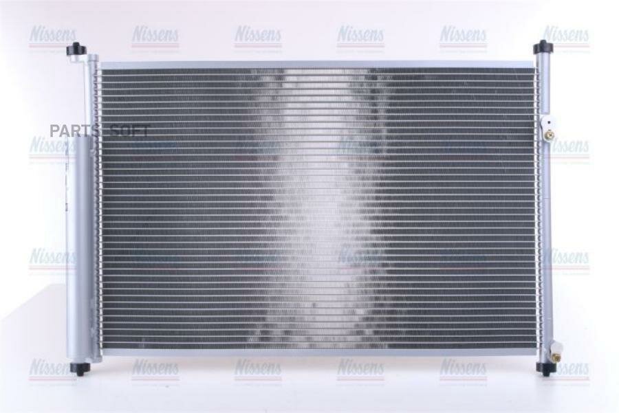 NISSENS 940012 Радиатор кондиционера