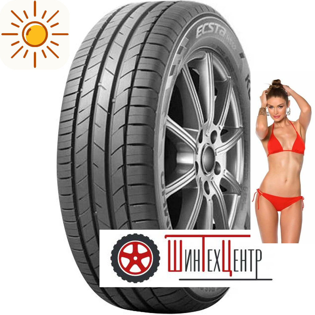 Шины летние Kumho 225/45 R17 Ecsta Hs52 94W для легковых авто