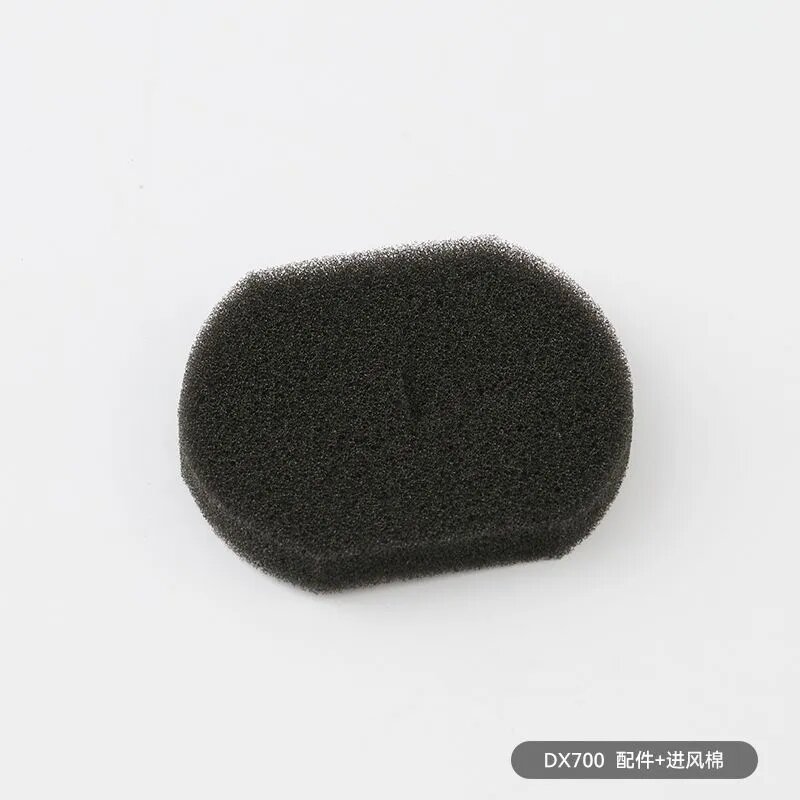 Пылесос Delma DX700 аксессуары DX700S подходит для мытья головки щетки для пола фильтрующего элемента пылесборника губки в сборе