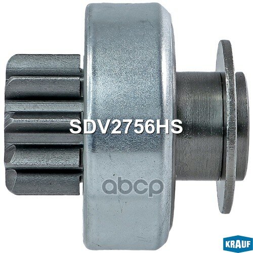 Бендикс стартера Krauf арт. SDV2756HS