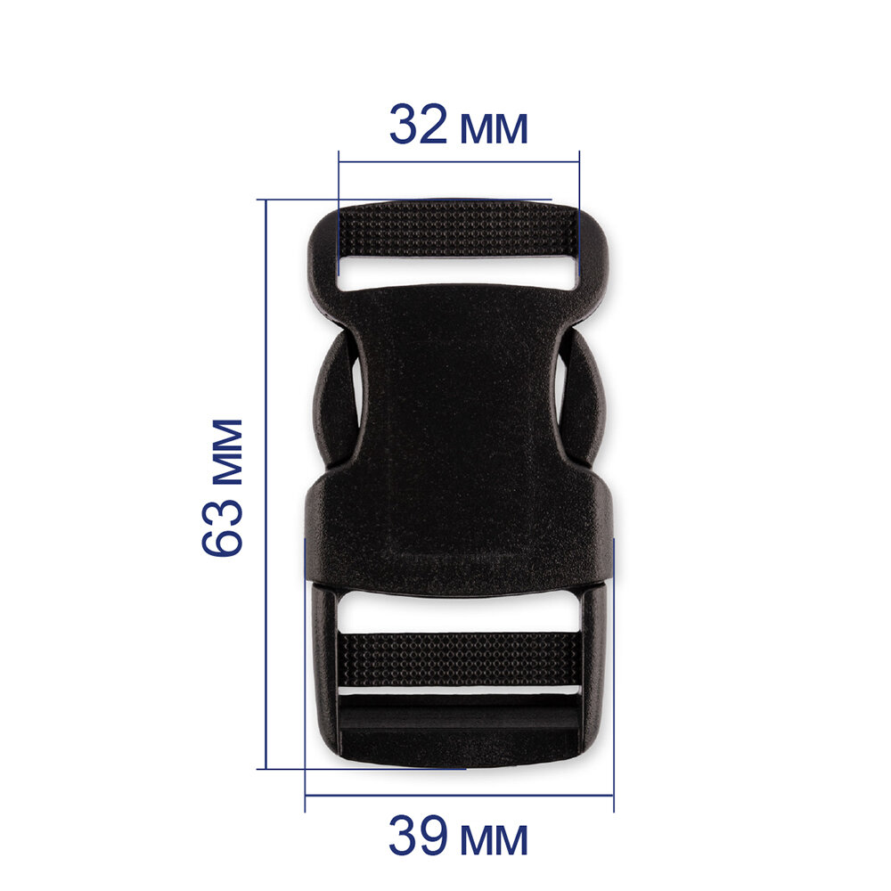 SB04 Пряжка-замок"фастекс" "Gamma" фасовка 1.25" (32 мм) 10 шт. Черный