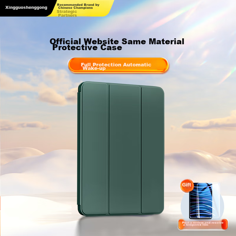 WITGOER [1：1 Top Configuration] IPad 9 Protective Case, 10.2-Inch, for 8th/7th Generation, 2021/20/19 Models, Apple Tablet Pro 9th Generation Case, Tri-Fold Stand, Ultra-Thin