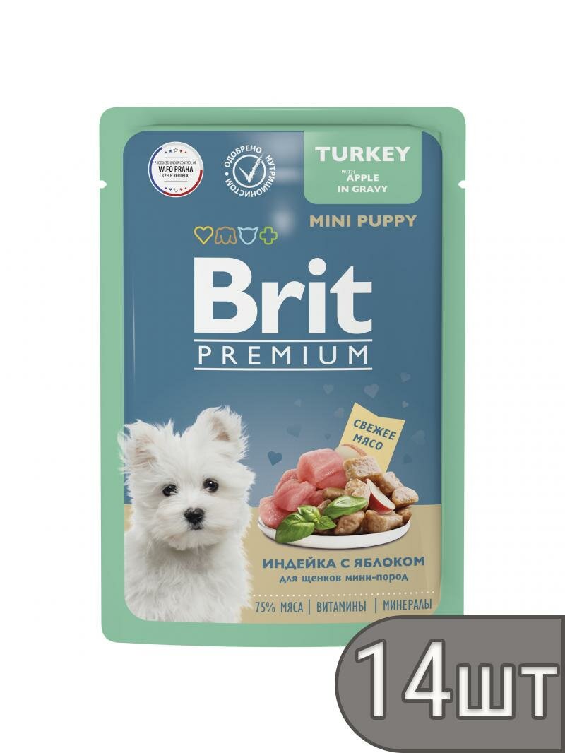 Brit Набор 14 шт Premium Пауч для щенков мини пород индейка с яблоком в соусе, 85г 1.19 кг