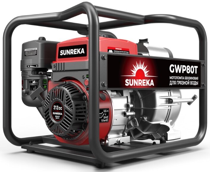 Мотопомпа SUNREKA GWP80T