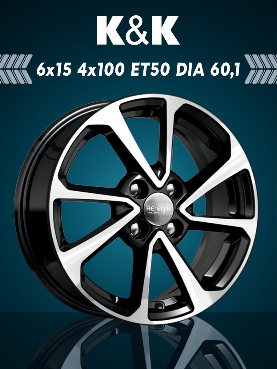 Диск автомобильный iFree Replica KC861 6x15 4x100 ET50 60,1 Алмаз черный