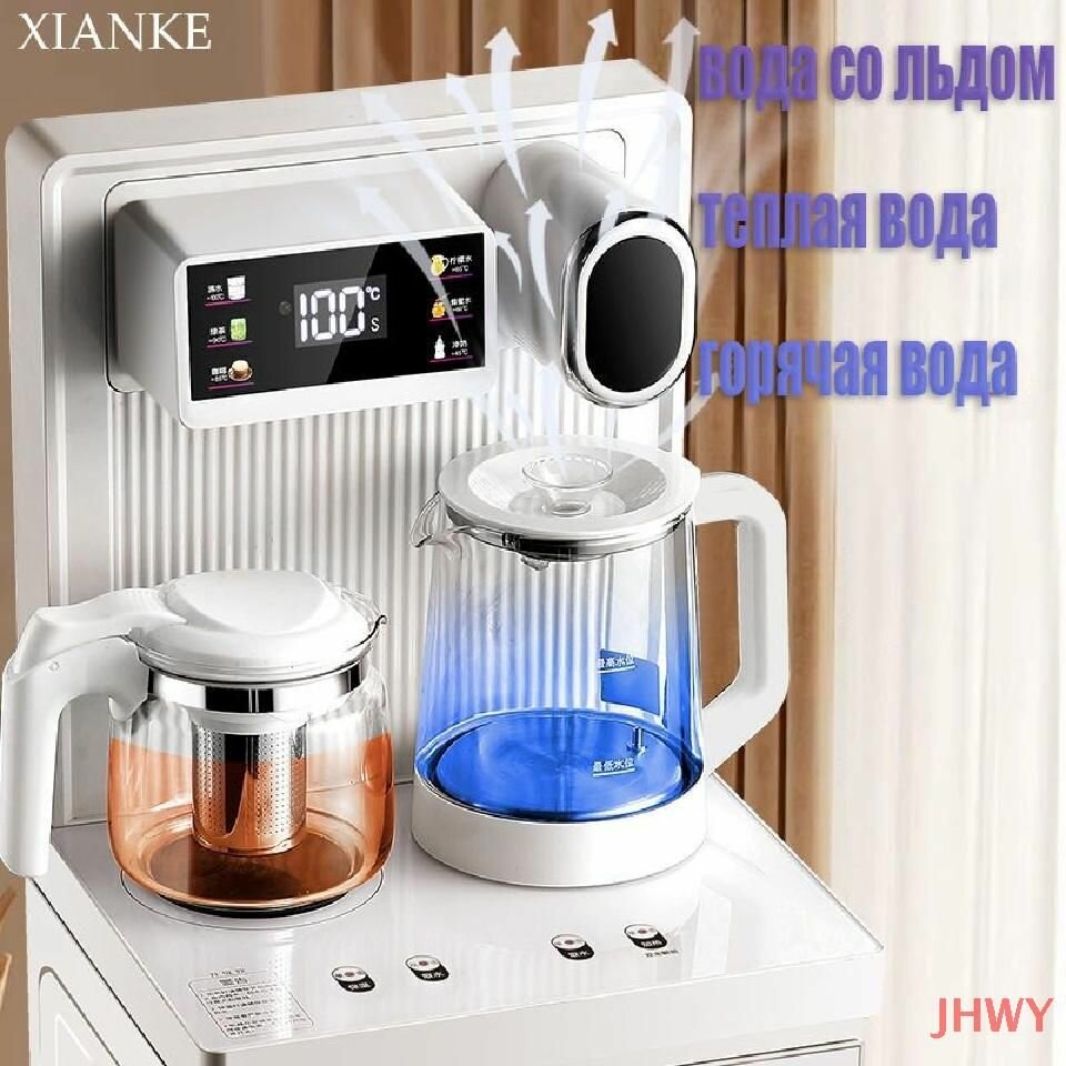 Электронный диспенсер, кулер для воды XIANKE-XK3. Нижняя загрузка