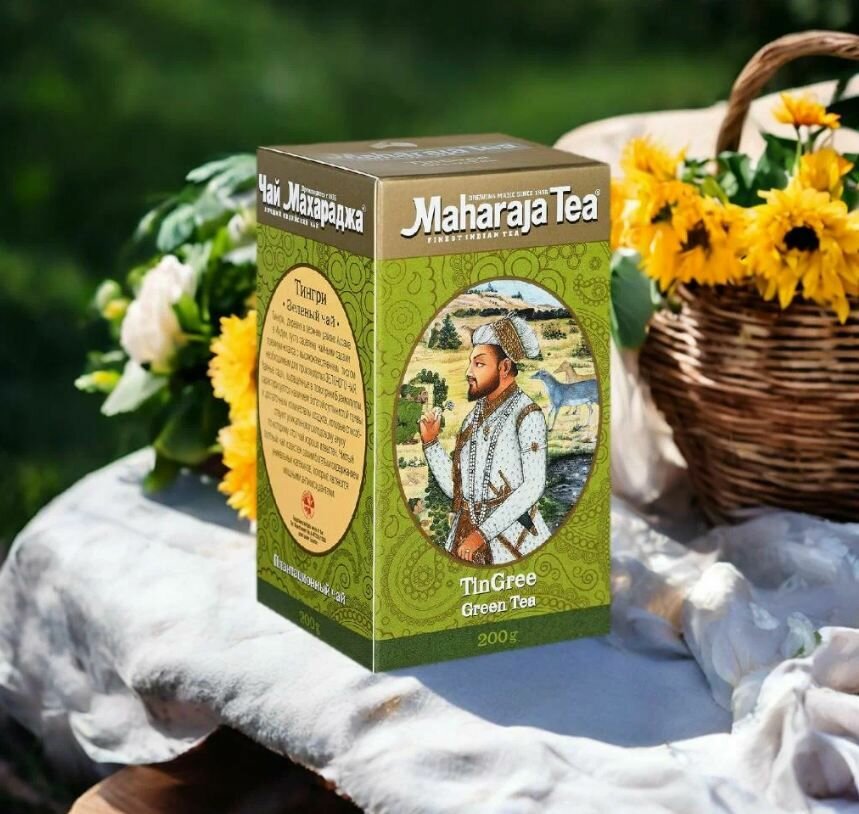 Чай Maharaja зеленый, индийский, листовой Ассам Тингри для заварки, рассыпной, расслабляющий/ в картонной коробке 200 гр