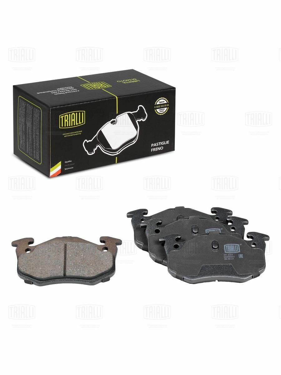 Колодки тормозные для а/м Peugeot 206 (98-), 306 (97-), Renault Clio (96-) дисковые задние TRIALLI PF4024