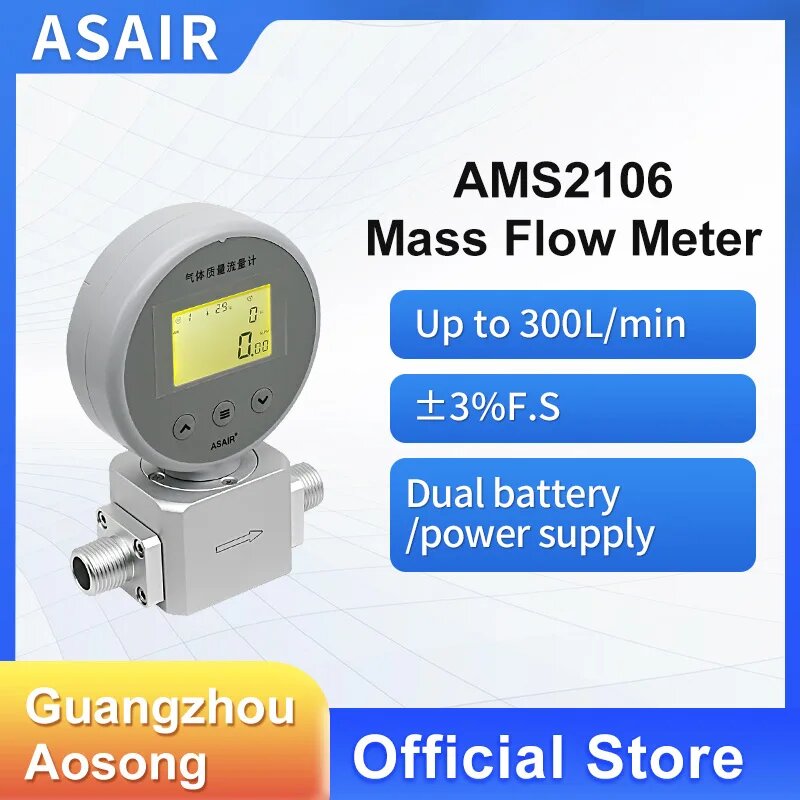 ASAIR AMS2106 Термальный массовый расходомер газа Расходомер сжатого воздуха и кислорода заменяет MF5706