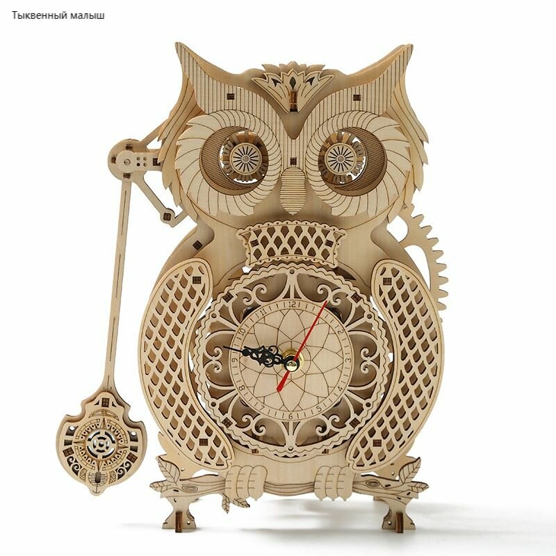 Деревянный конструктор, Сборная модель настольных часов Сова", деревянный 3d конструктор часов с кварцевым механизмом