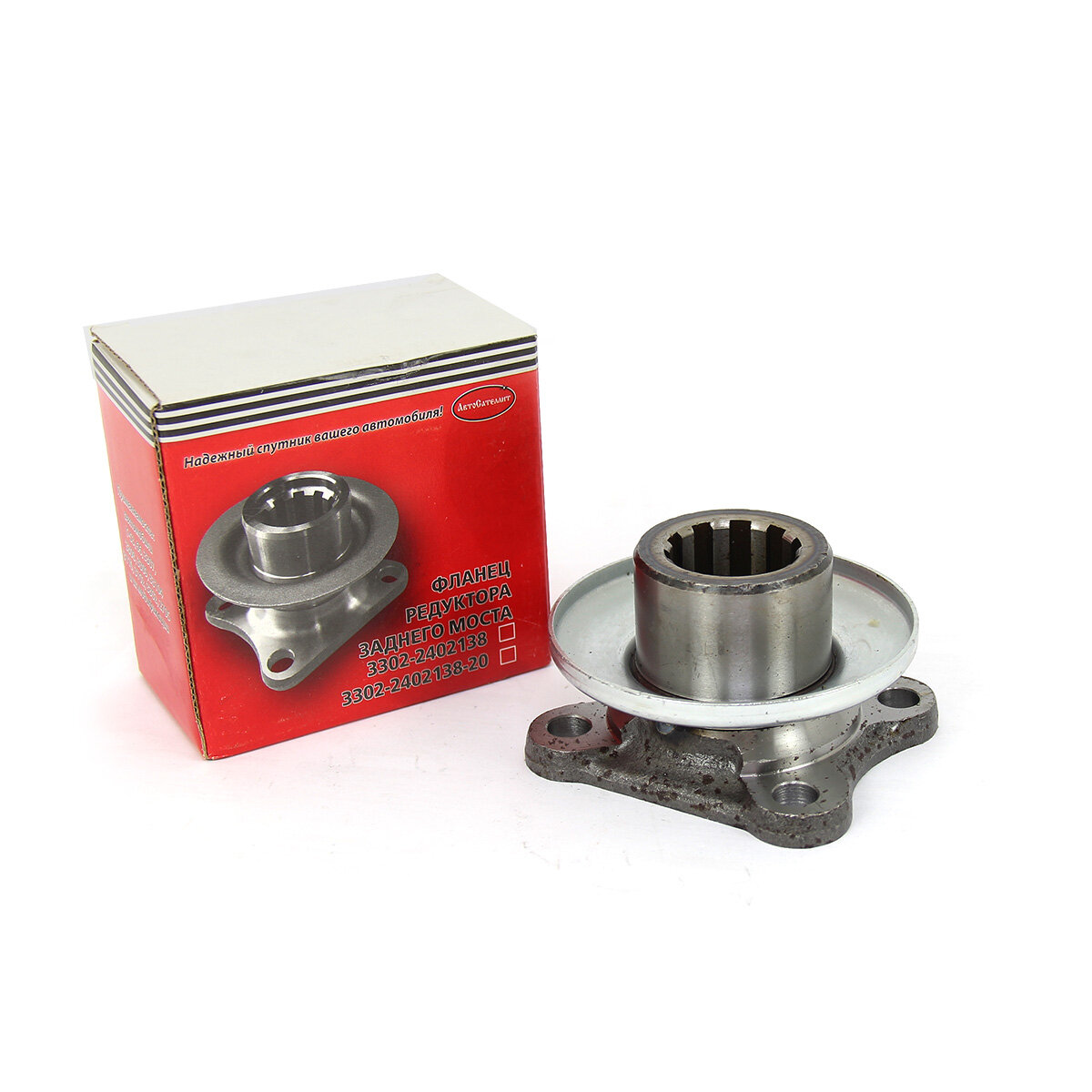 Фланец редуктора заднего моста для а/м ГАЗ-53,3309,33104 Валдай