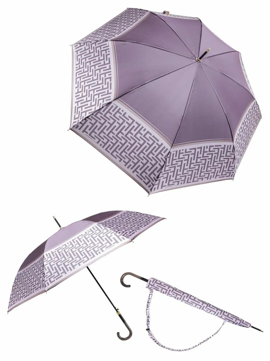 Зонт-трость