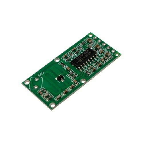 Микроволновый датчик движения RCWL 0516