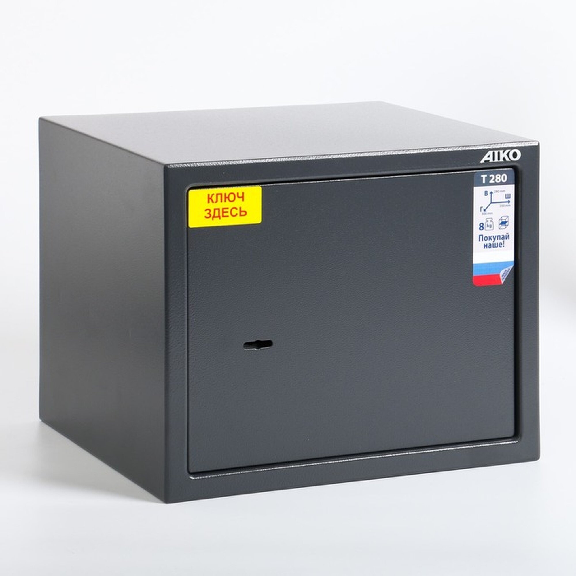 Сейф AIKO T-280 KL, 1 замок, 1 ствол, металлический, графитовый цвет