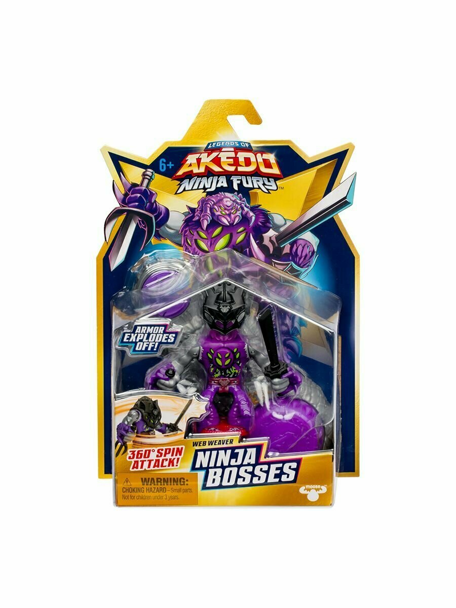 Фигурка Akedo Beast Strike / Игрушки для мальчиков с куклами и аксессуарами для оружия, подходящие для подарков на день рождения от 6 лет и старше