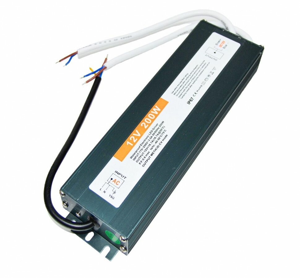 Герметичный блок питания 200Вт-12В-16.7А-IP67, 1шт