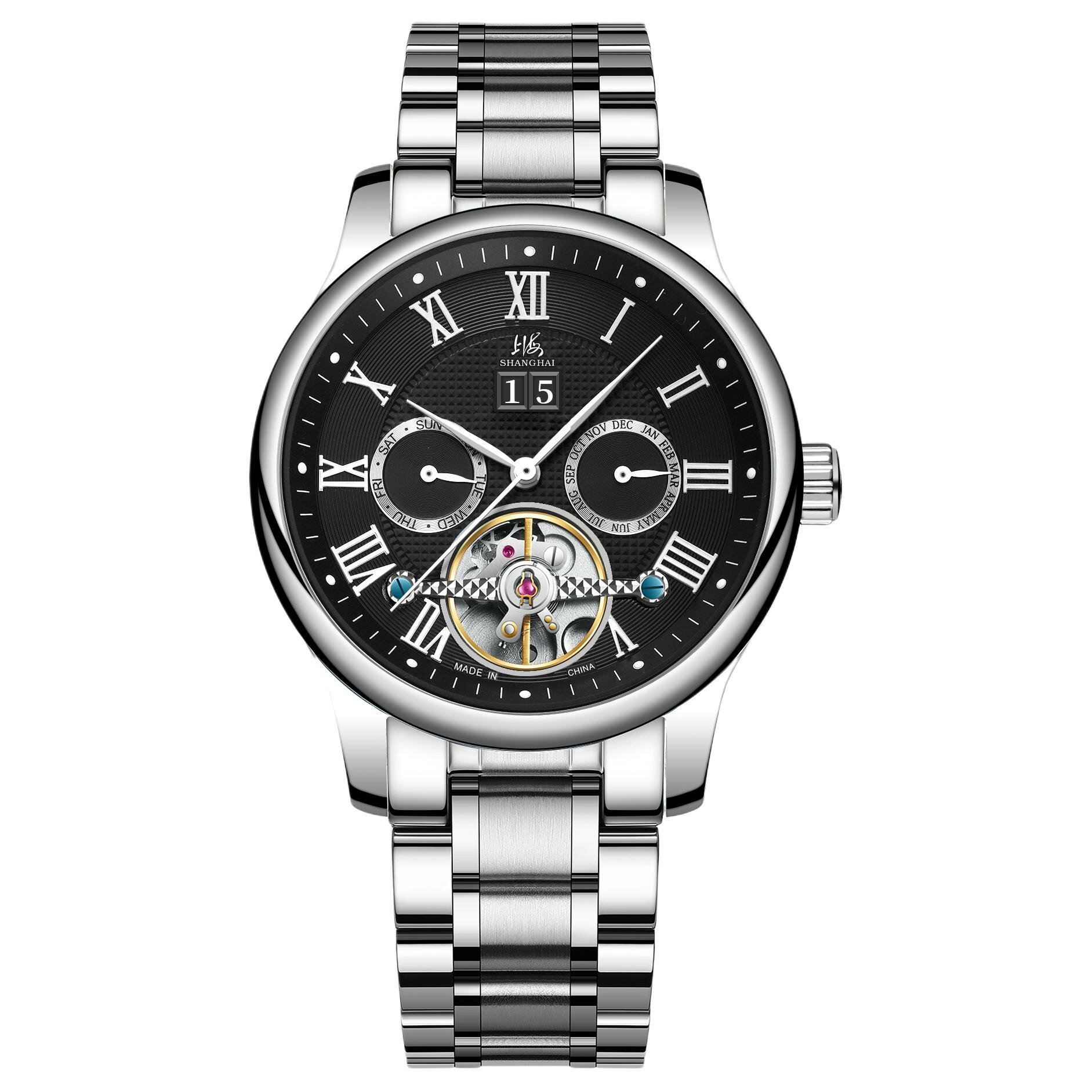 Наручные часы