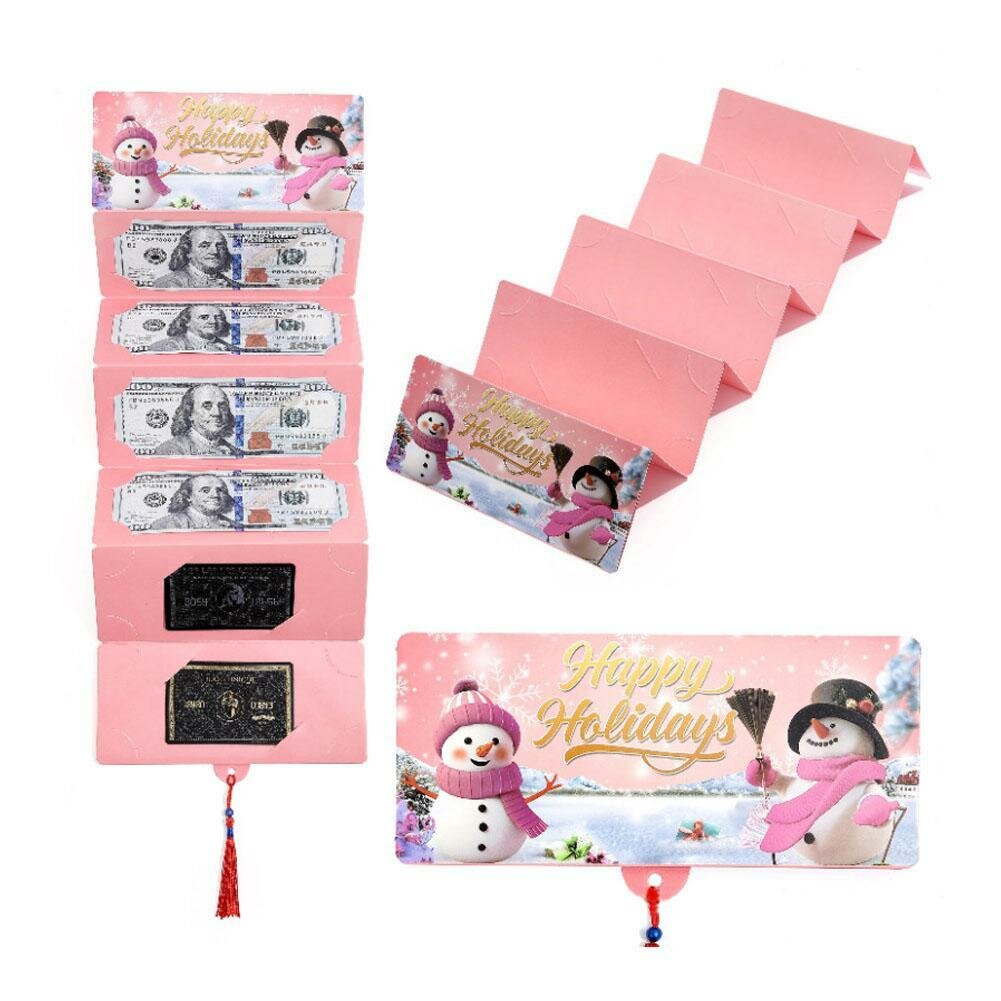 Рождественский сюрприз в красном конверте