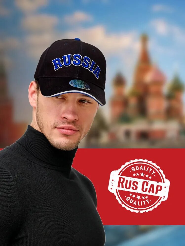 Бейсболка Весна-лето 2024 для мужчин