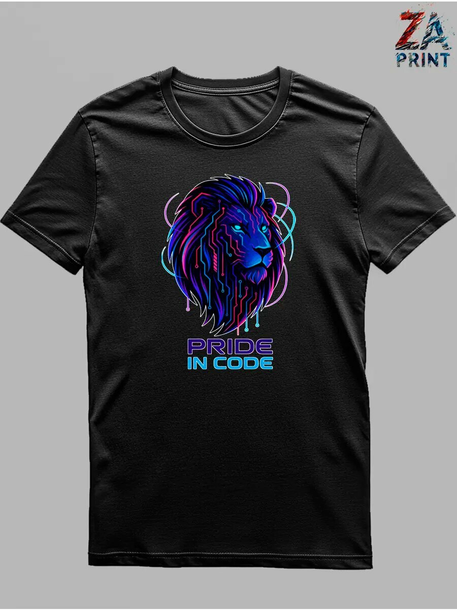 Футболка Pride in code гордость за код