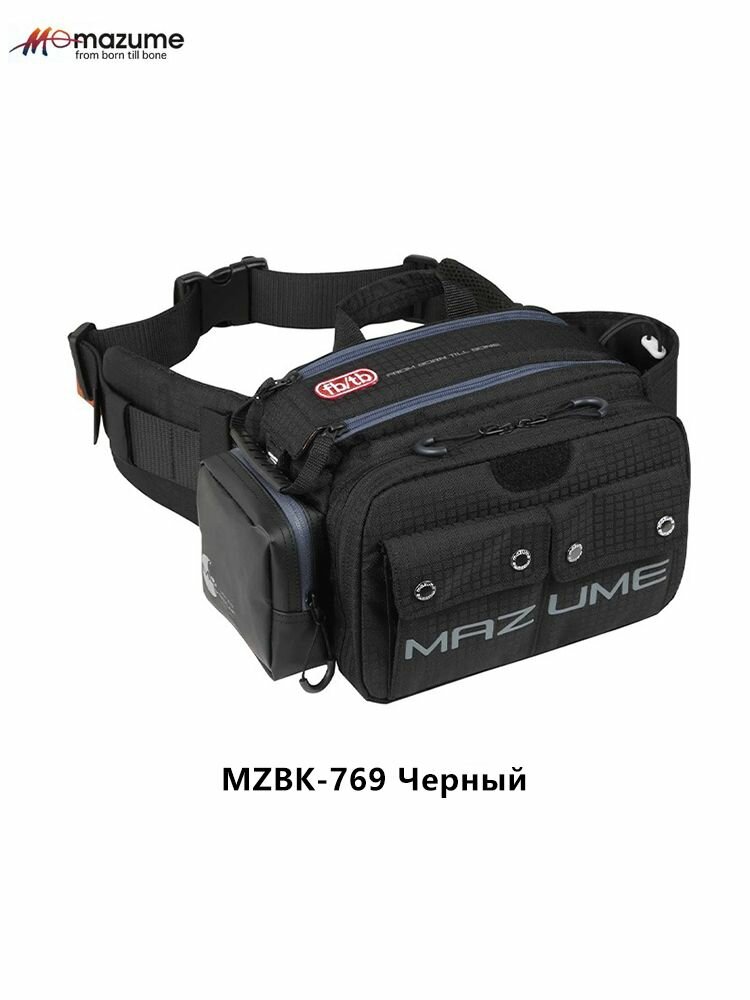 Поясная сумка рыболовная с молнией и липучкой, для берега