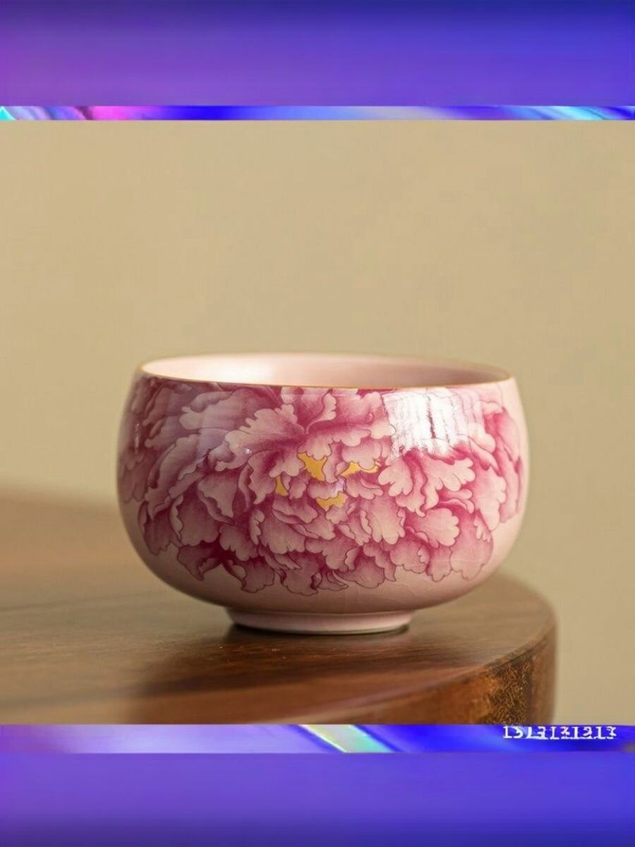 Эксклюзивная коллекционная пиала Жу Яо с розовым пионом для церемонии гунфу чая создана вручную