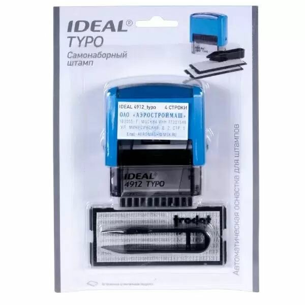 4912/DB TYPO P2 IDEAL самонаборный штамп,4 строки, 47х18мм, синий , 1касса