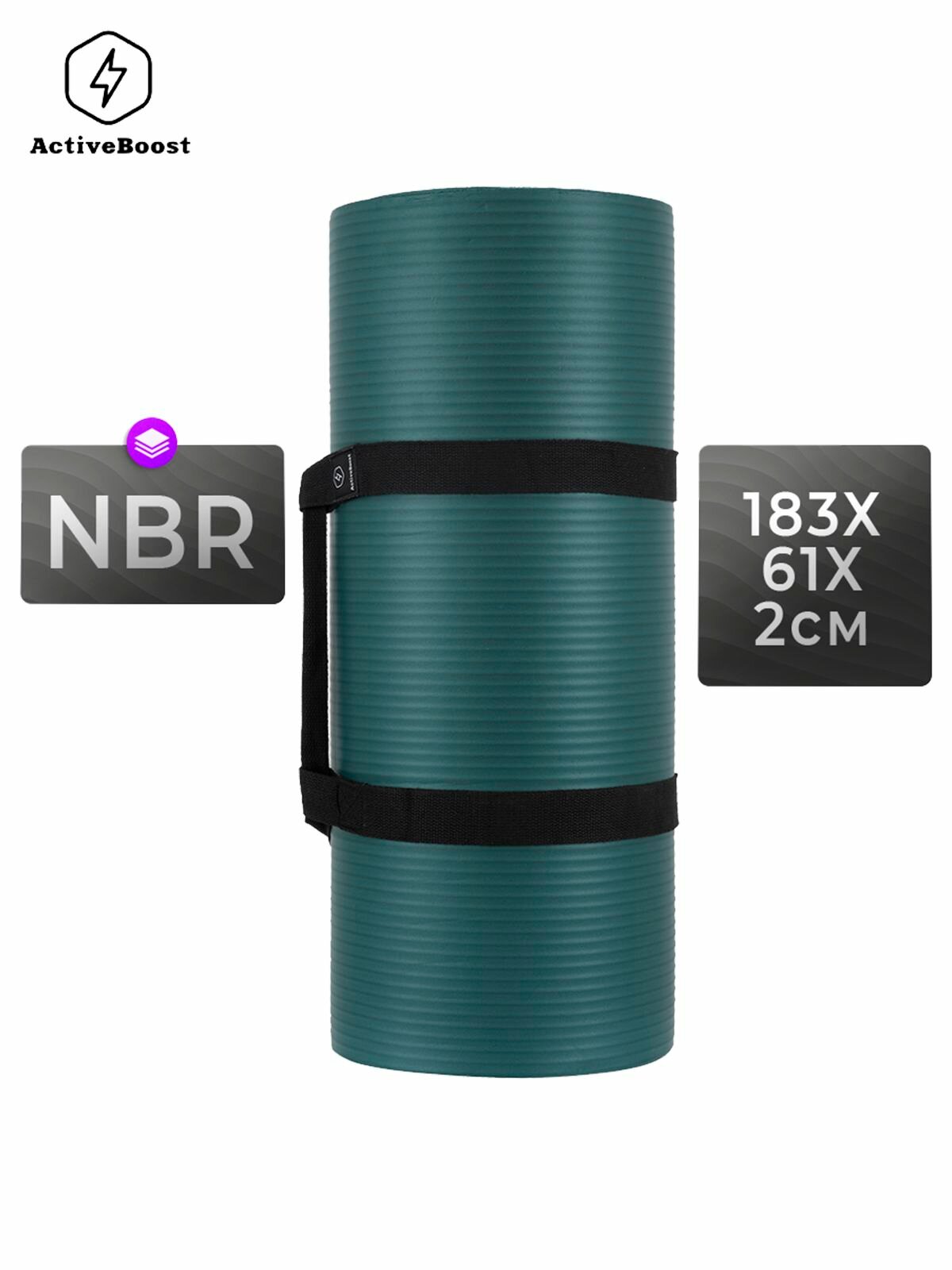 Коврик для йоги и фитнеса толстый мягкий ActiveBoost 183x61x2 см, зеленый