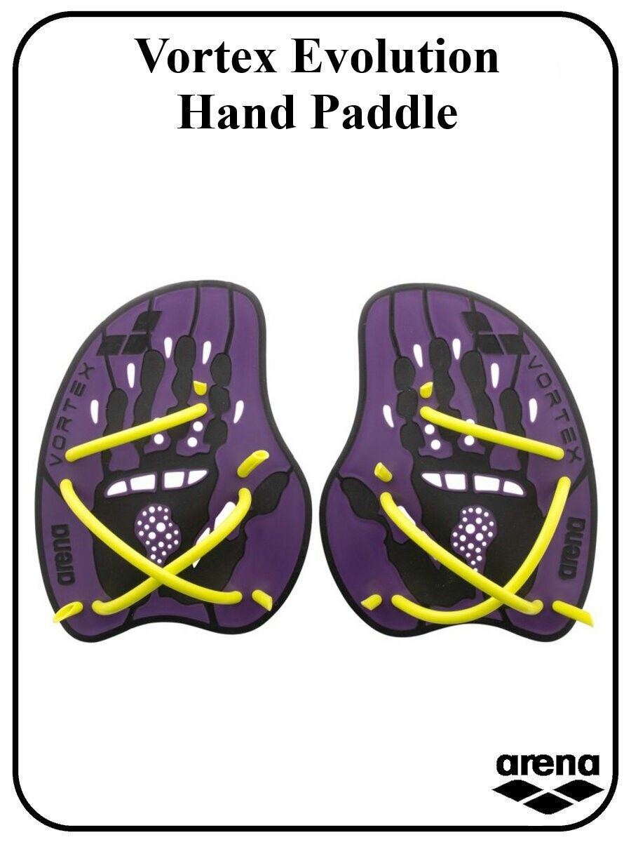 Лопатки для плавания Arena Vortex