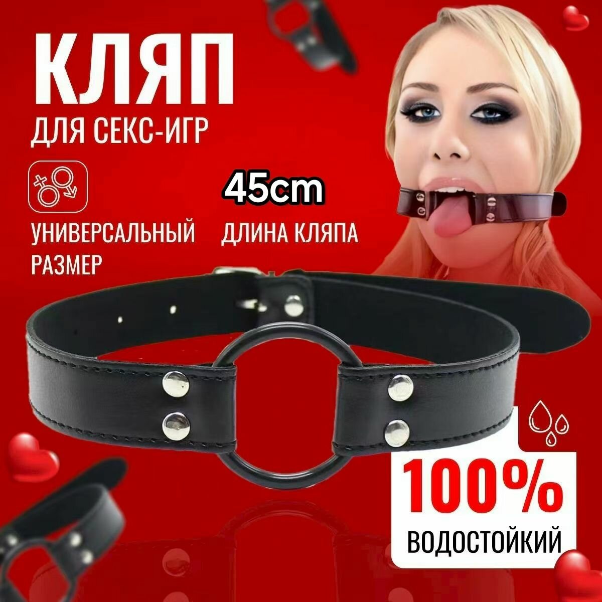 Кляп с кольцом, кляп БДСМ с расширителем для рта-HDW-CJ0922