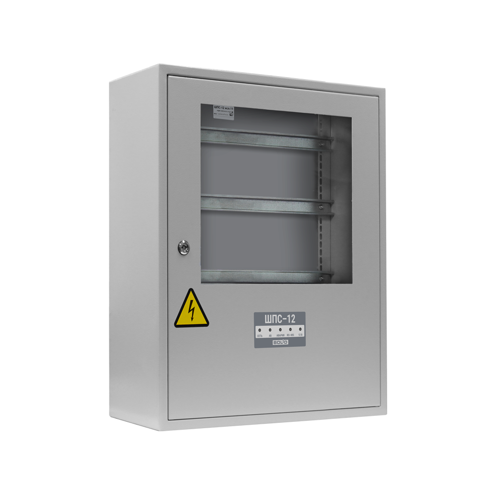 ШПС- 12 исп.11 Болид Шкаф с резервированным источником питания для монтажа средств пожарной автоматики