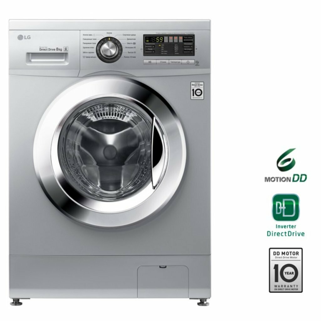 Стиральная машина LG F-12U2TDH2N, 13 программ, сушка отсутствует, серебристый