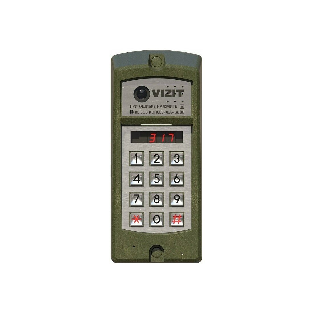 БВД-317RCBW VIZIT Блок вызова для совместной работы с БУД-302S-20(80)-430х, -485