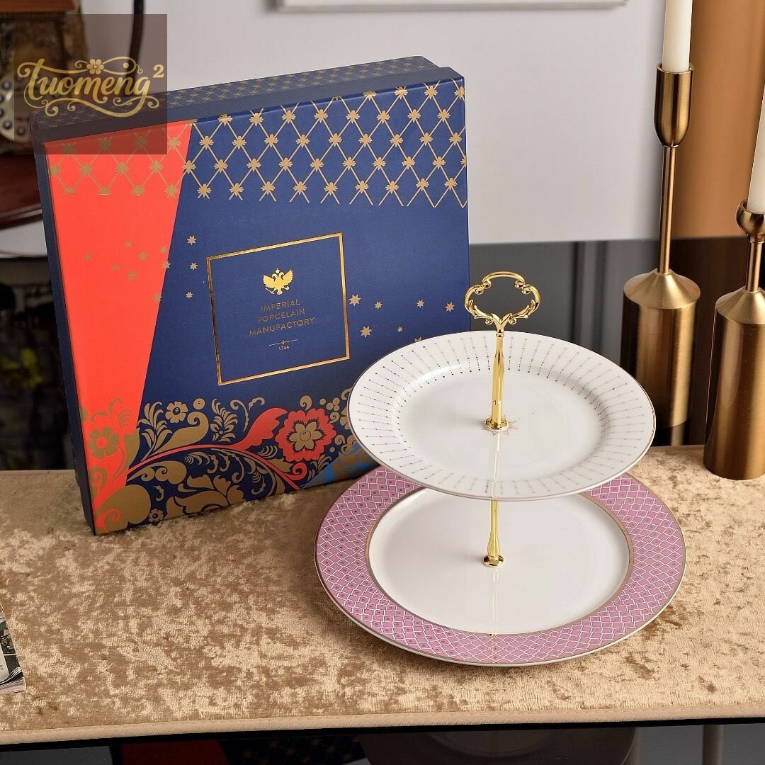 Тарелка десертная "STAR. Розовый, двойная тарелка.(Включая кронштейн)" 27 см 2 шт розовый