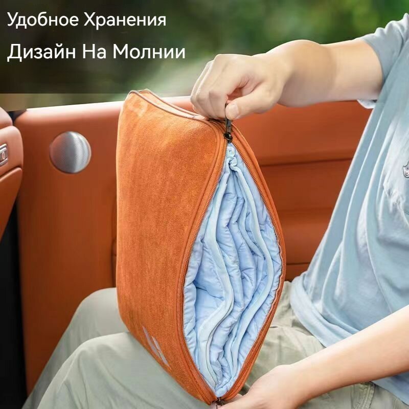 Оранжевый — фото 1