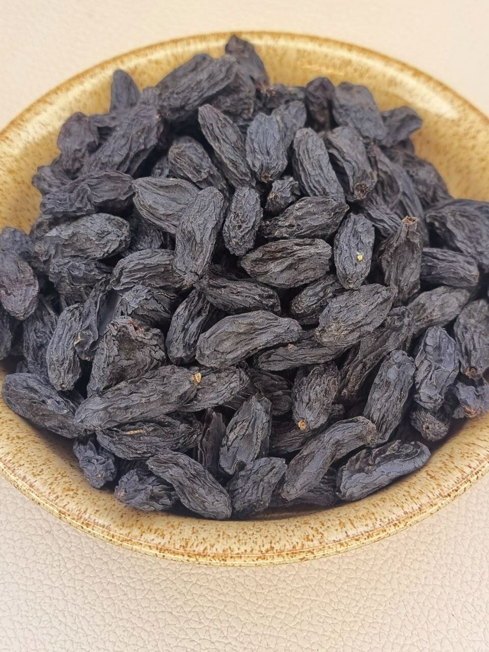 Изюм темный Изабелла