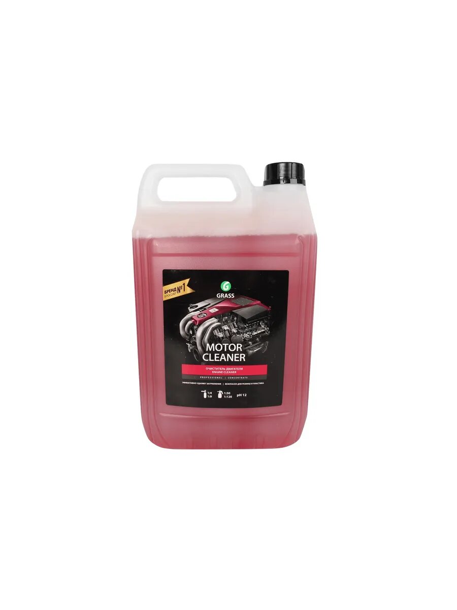 Очиститель двигателя 5.8кг